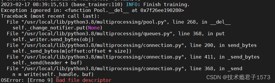 Linux并行计算&国产加速器海光DCU&GPGPU深算处理器使用FAQ_lsmod |grep hydcu-CSDN博客