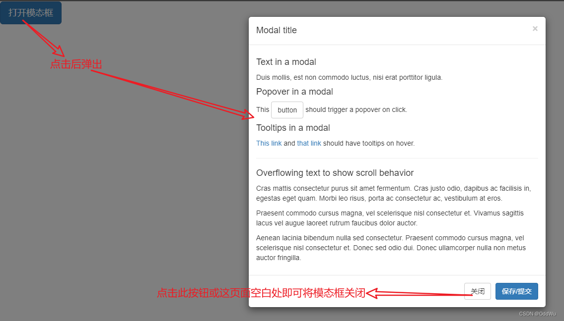 Bootstrap v3 之模态框的使用_bootstrap3 模态框-CSDN博客