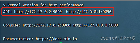 io.minio.errors.InvalidResponseException: Non-XML response from server.-CSDN博客