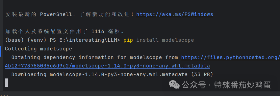 动手LLM（1）- Qwen_some parameters are on the meta device because the-CSDN博客