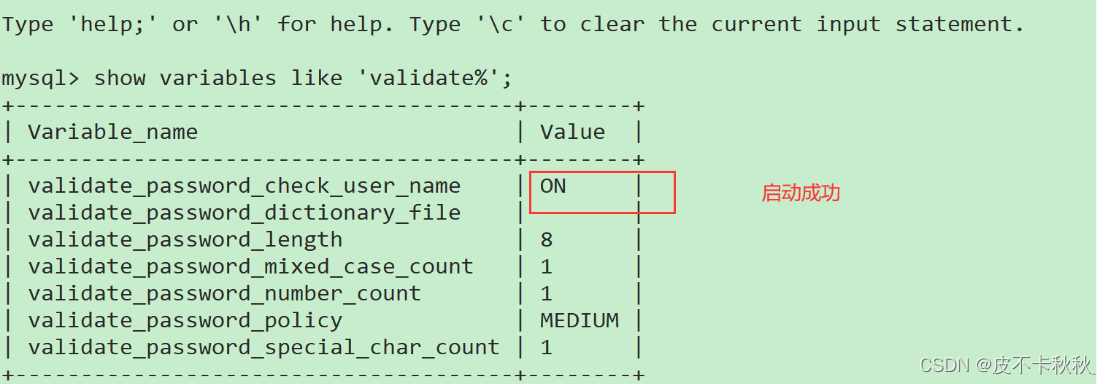 数据库配置口令复杂度策略和口令有效期策略_未配置口令复杂度策略和口令有效期策略-CSDN博客