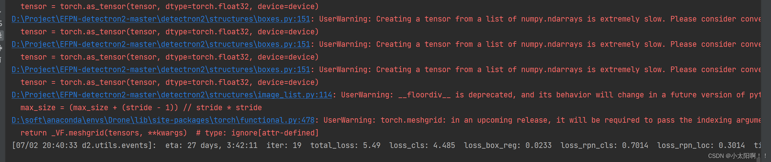 EFPN代码解读-CSDN博客
