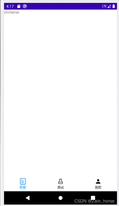 Android 底部导航切换页面（FragmentLayout+BottomNavigationView）_android导航栏页面跳转-CSDN博客