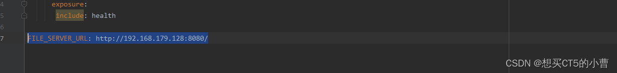 SpringBoot 集成 FastDFS（附安装教程）_springboot整合fastdfs-CSDN博客