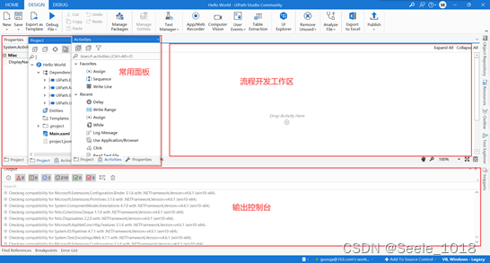 UiPath 回顾1--产品简介及安装_uipath安装-CSDN博客