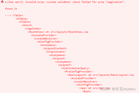 Invalid prop: custom validator check failed for prop “pagination“.(ant design中的stable报错)_custom ...