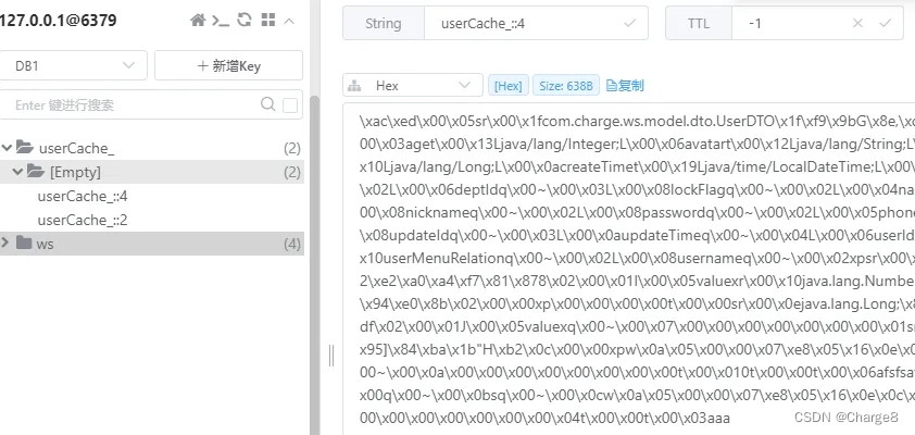 Spring Cache基本使用_springcache使用-CSDN博客