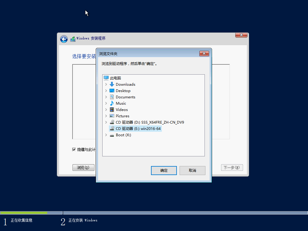 ThinkSystem 服务器通过远程控制台挂载镜像及驱动安装操作系统_thinksystem remote console-CSDN博客