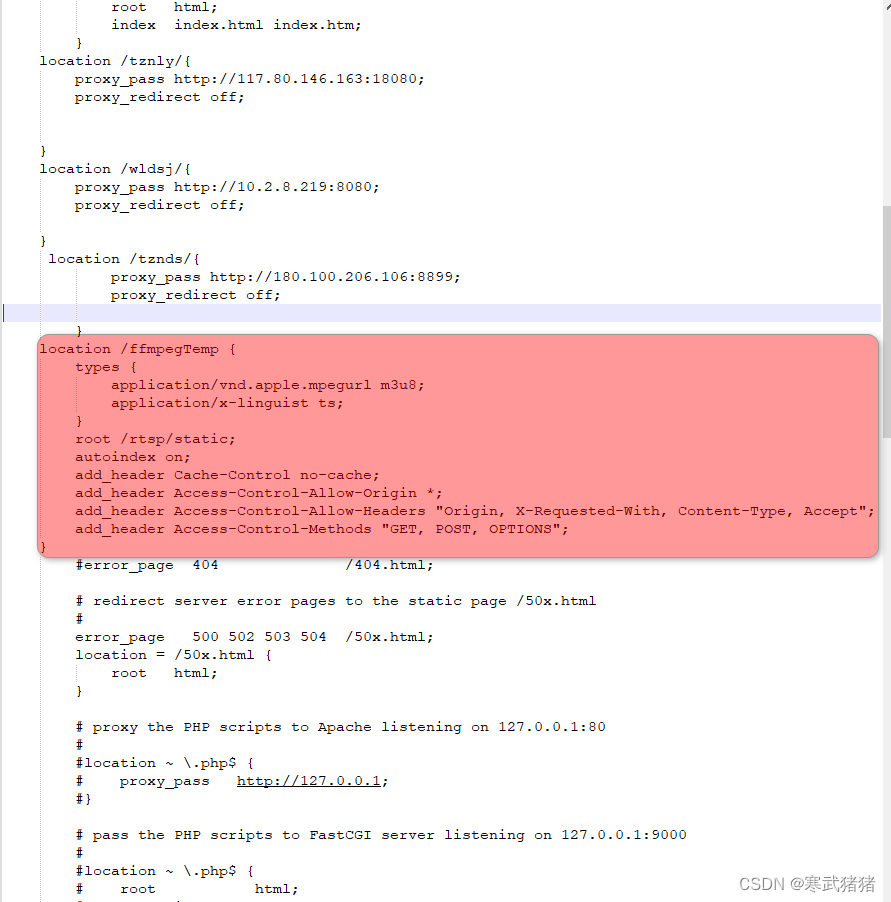 利用ffmpge将rtsp视频流转码为HLS_rtsp转hls-CSDN博客