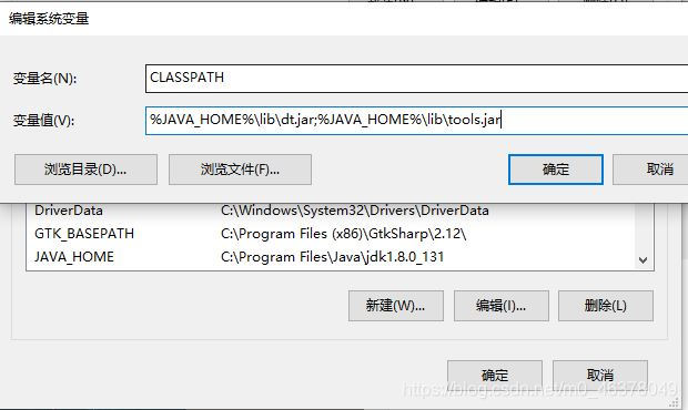 eclipse的安装以及JAVA的基本学习第一部分_java.awt.image jar-CSDN博客