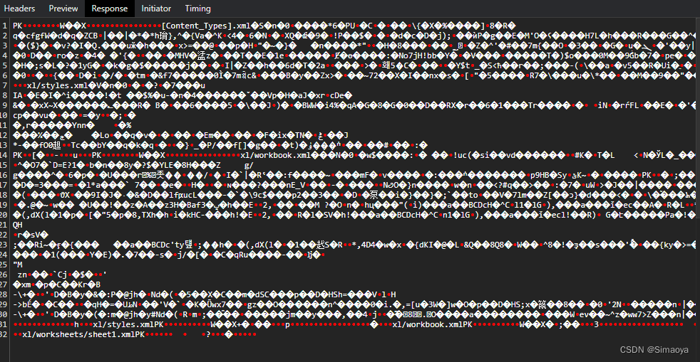 【uniapp】微信小程序获取post接口返回的文件流并保存为Excel表格_uni.downloadfile post-CSDN博客
