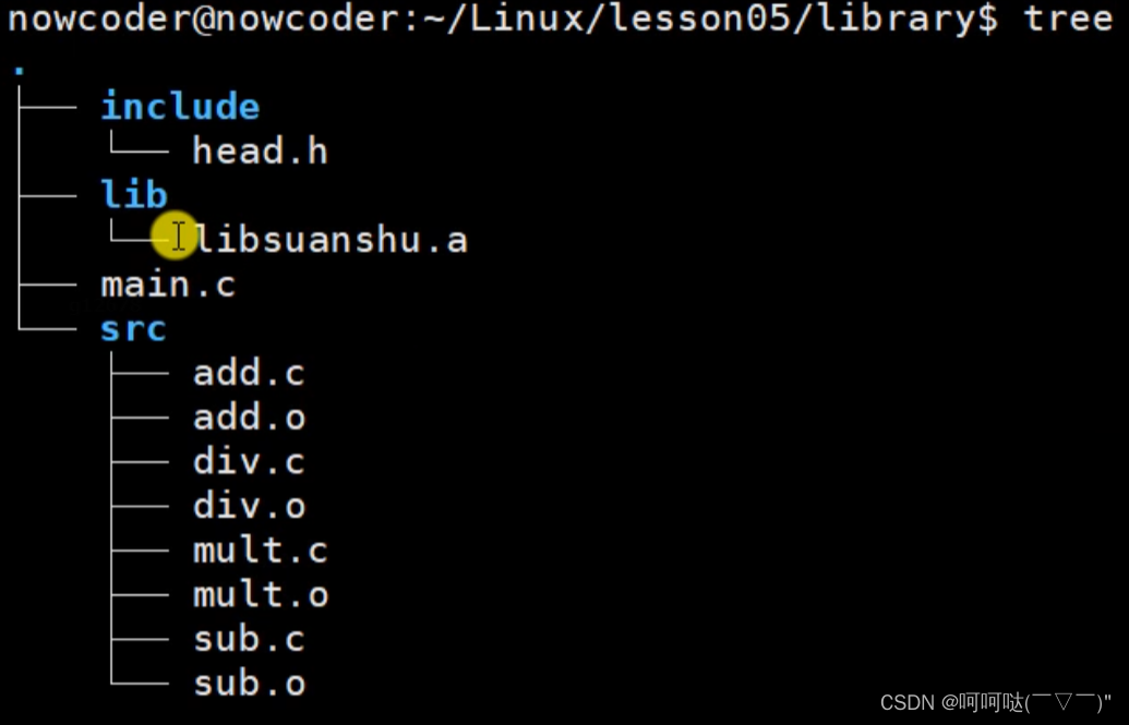 基于linux下的高并发服务器开发（第一章）- 静态库的使用1.5-CSDN博客