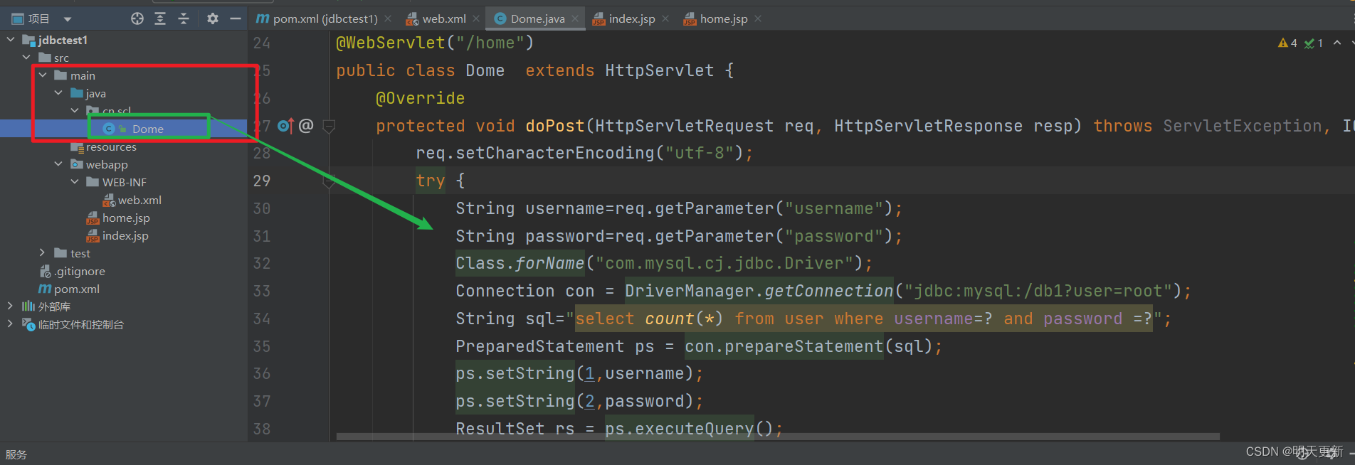maven如何建立JavaWeb项目并连接数据库，验证登录_idea创建mavenweb用户登录界面-CSDN博客