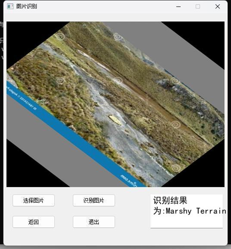 通过python_CNN深度学习对景色识别-含数据集和代码+pyqt界面-CSDN博客
