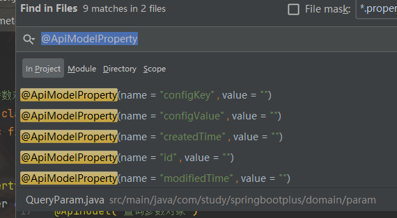 swagger报错Illegal DefaultValue null for parameter type integer_swagger illegal defaultvalue null ...