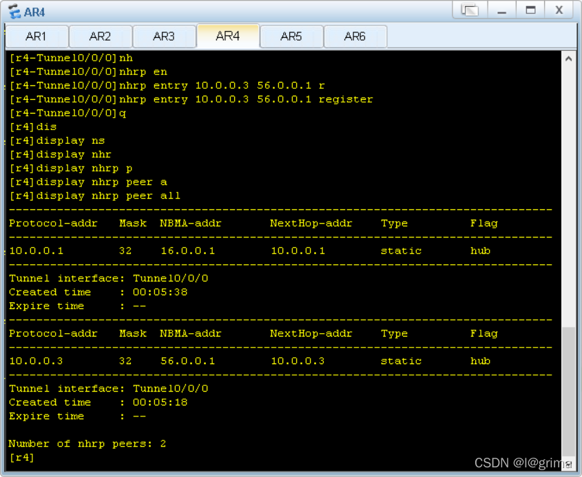 MGRE与OSPF综合实验_error: unrecognized command found at position-CSDN博客