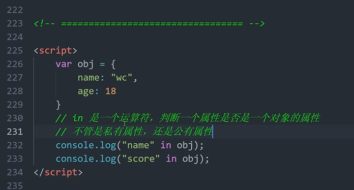前端学习笔记202305学习笔记第三十三天-js-执行上下文练习题5-CSDN博客
