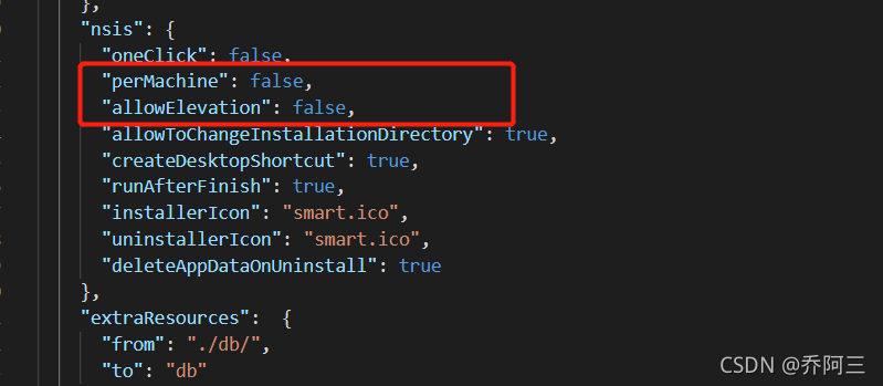 解决electron打包后，无法读取数据库问题和对数据库进行写入操作页面白屏问题electron Egg 打包读取不到sqlite文件 Csdn博客