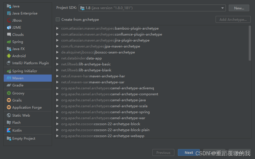 Maven集成hadoop实现wordcount_maven版本hadoop版本-CSDN博客