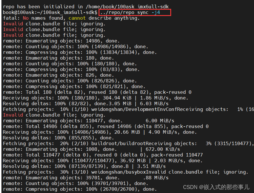 Linux下的IMX6ULL——环境搭建与软件安装（一）_imx6ull用来入门linux合适吗-CSDN博客