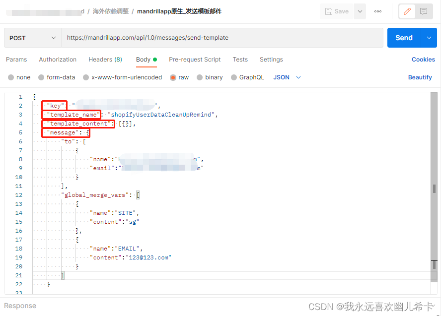 【实践】mandrillapp(mailchimp)模板邮件发送-CSDN博客