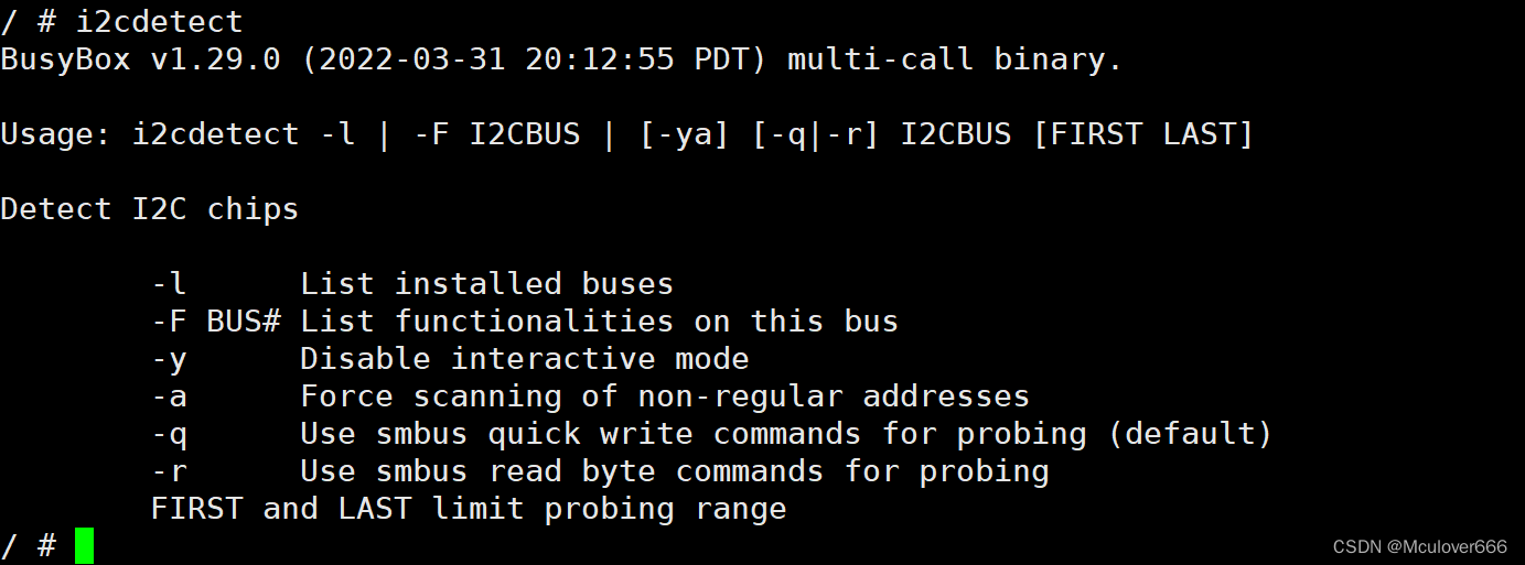 Linux i2ctool 工具的使用方法_i2c debug tool-CSDN博客