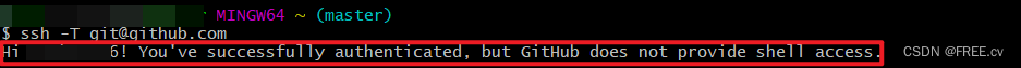 解决ssh: connect to host github.com port 22: Connection refused_ssh: connect to host master port ...
