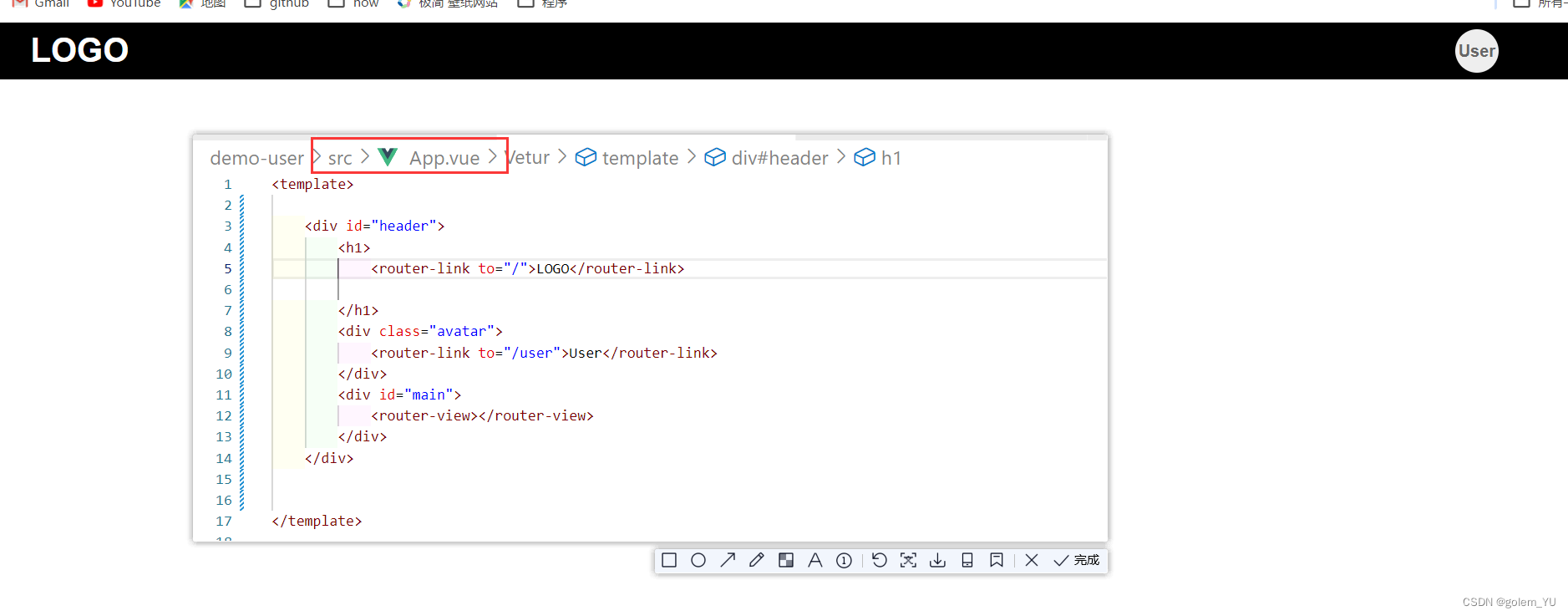 对vue Router 路由管理器的原理及用法的理解与思考（2）import Useroute From Vue Router Csdn博客