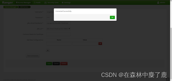 Ranger (四) --------- 安装 Ranger Hive-plugin_ranger hive plugin-CSDN博客