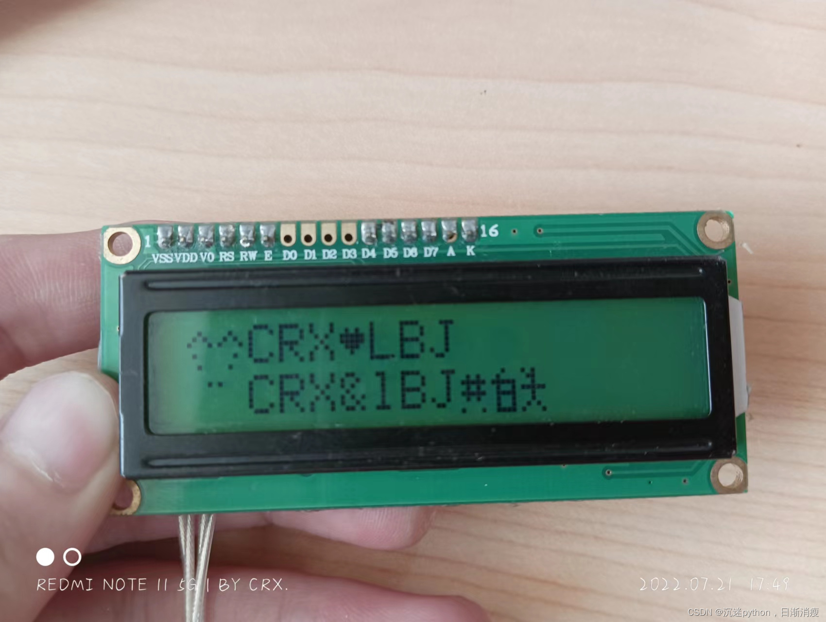 Arduino Lcd显示简单的汉字、符号(保姆级教程!)arduino Lcd显示汉字 Csdn博客