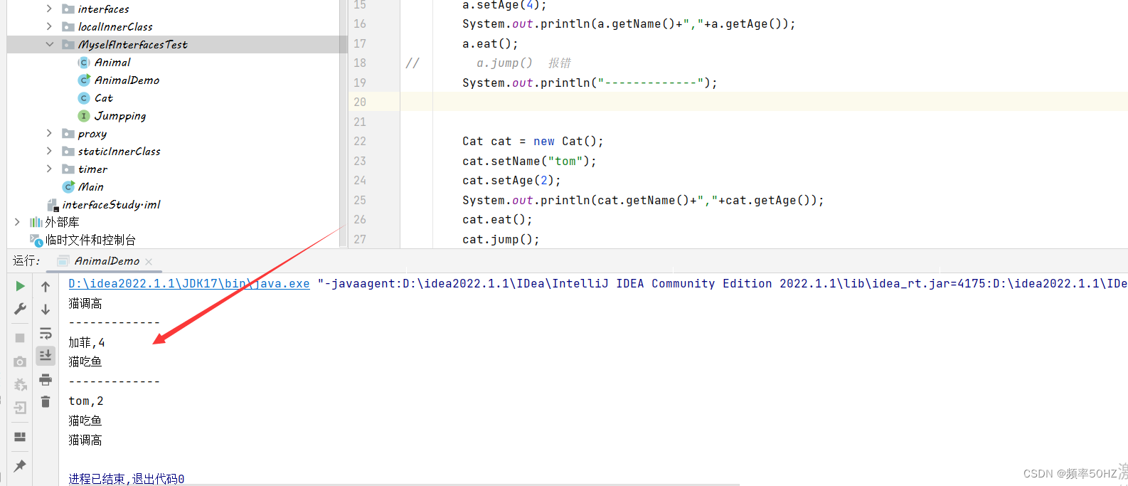 Java Jdk18 在运行时控制台中文乱码java运行时控制台有乱码 Csdn博客