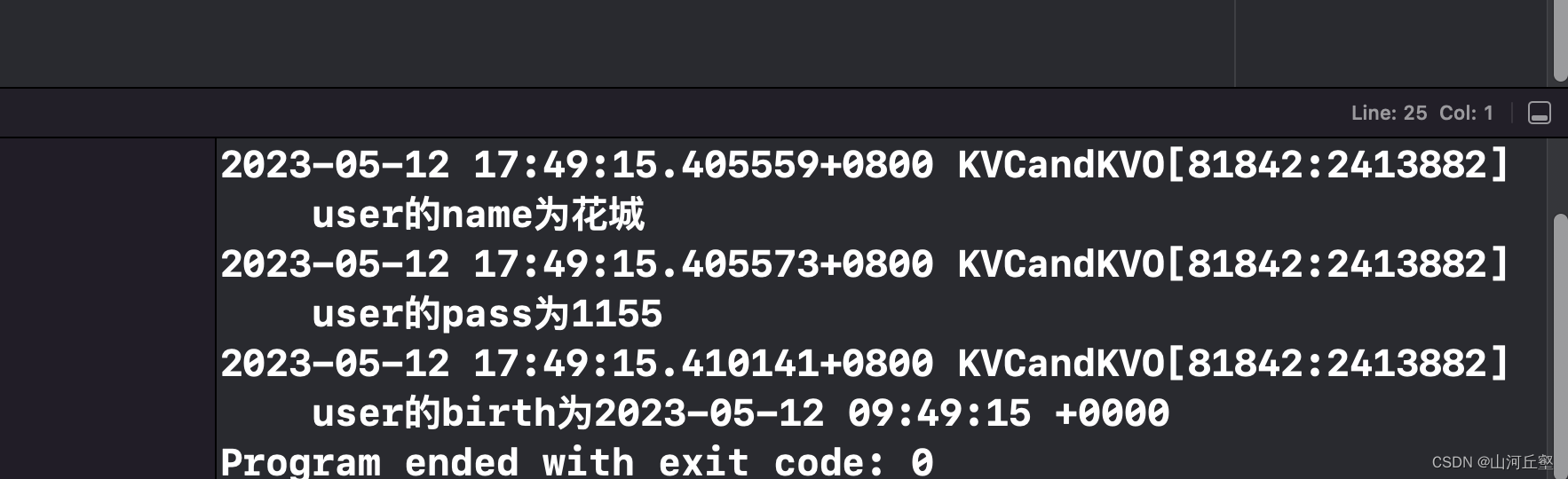 【iOS】--KVC与KVO_ios kvo-CSDN博客