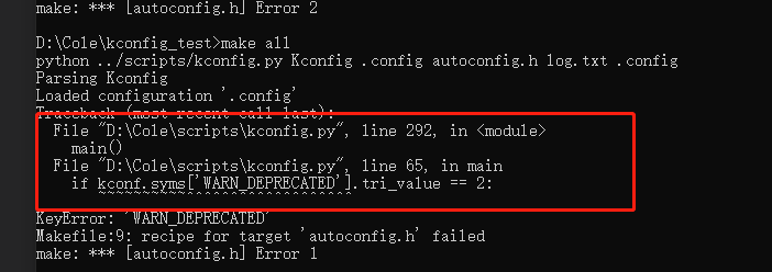 从零到一搭建Kconfig配置系统-CSDN博客