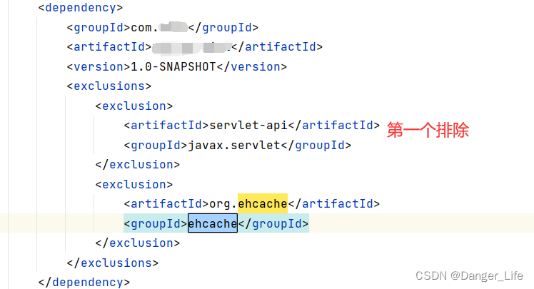 【java.lang.NoSuchMethodError: org.terracotta.statistics ...