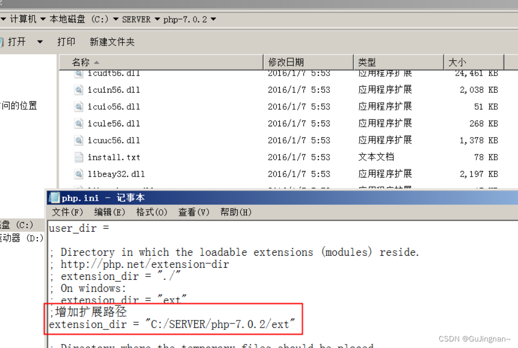Apachephpmysql环境搭建超详细！！！apache Php Mysql Csdn博客