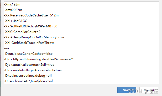 IDEA SpringBoot使用Jrebel报错：JRebel-JVMTI [FATAL] Error_jrebel-jvmti [error] an error occurred ...