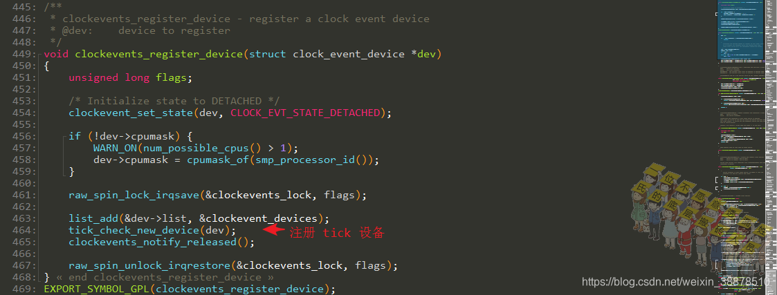 arm_arch_timer代码阅读_arm arch timer-CSDN博客