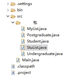 Java泛型类的原理和使用方法（学生信息的操作）_假设源程序stulist.java中的类实现了接口mylist,创建源程序 mylist.java,-CSDN博客