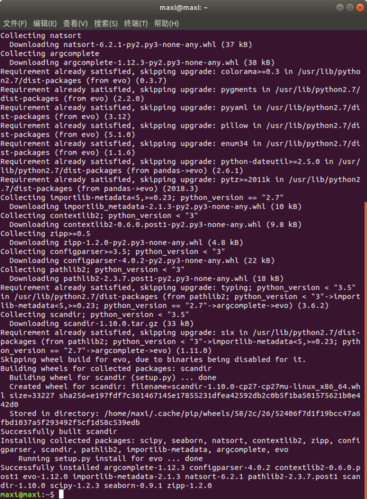 自己装evo，并配合vins-fusion做了轨迹误差计算（vinsfusion位姿保存输出到csv文件）_vins-fusion运行结果保存-CSDN博客