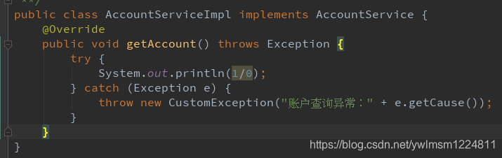 Jdk动态代理文件 Proxy0 Class的生成和查看 Proxy0 Class怎么生成的 Csdn博客