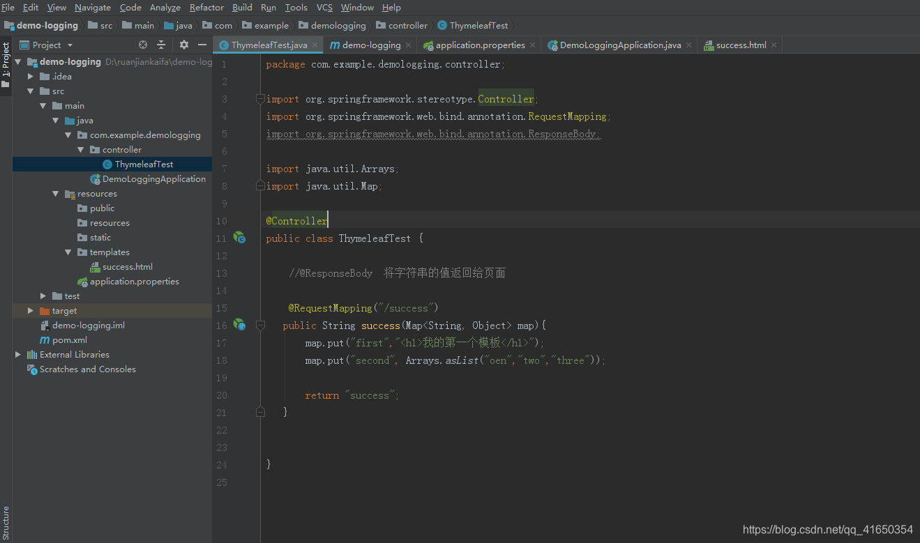 Spring Boot与Thymeleaf整合实践-CSDN博客