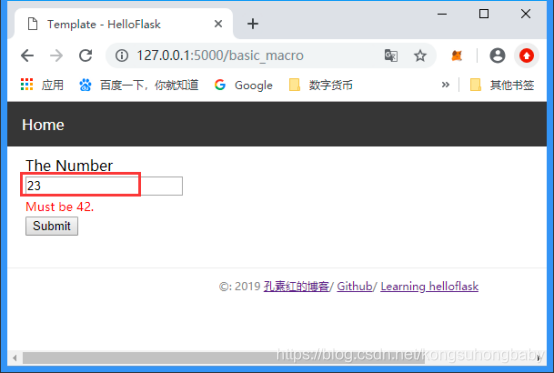 flask（十二）：表单（二）_flask form action的作用-CSDN博客