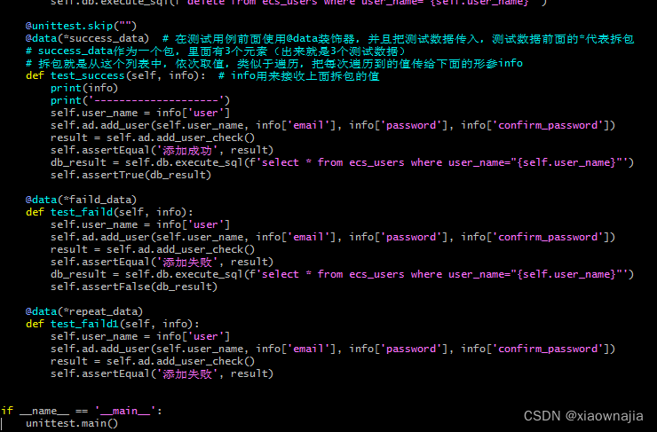 python+selenium+pytest-UI自动化记录_pytest+selenium+python 页面封装-CSDN博客