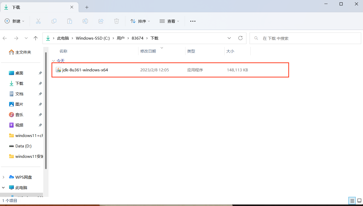 windows11+java8_win11安装java8-CSDN博客
