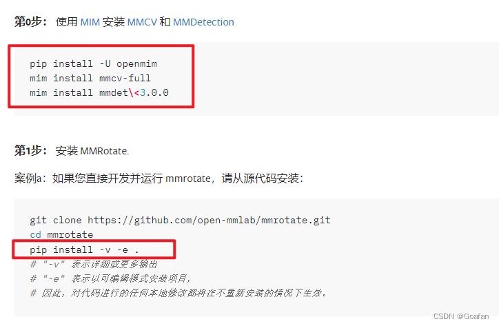 cc1plus: warning: command line option “-Wstrict-prototypes“ is valid for Ada/C/ObjC but not for ...