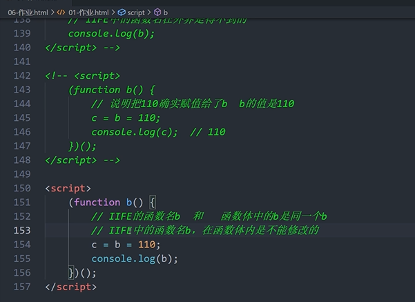 前端学习笔记202305学习笔记第三十四天-js-练习题3-CSDN博客
