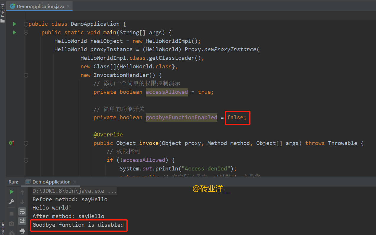 Spring开发：动态代理的艺术与实践_jdk 动态代理 invocationhandler-CSDN博客
