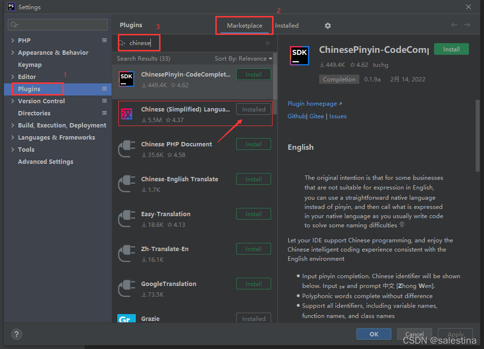 PHPStorm安装汉化插件_phpstorm中文插件-CSDN博客