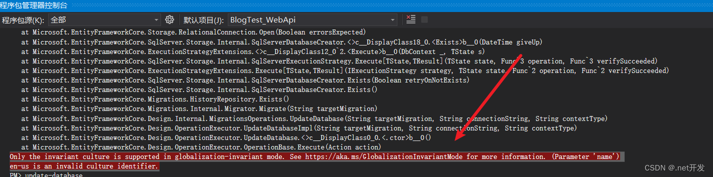 Only the invariant culture is supported in globalization-invariant mode. See https://aka.ms ...
