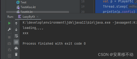 Kotlin 中的 by lazy与lateinit_lateinit 什么时候会调用-CSDN博客